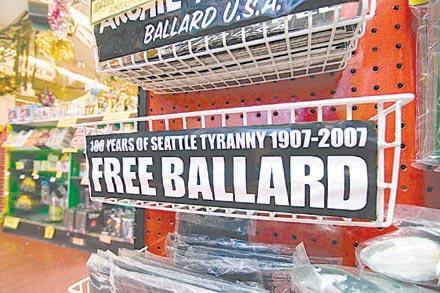 'Free Ballard:'a city at heart | Westside Seattle